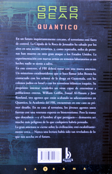 Quantico – El Árbol, librería de uso