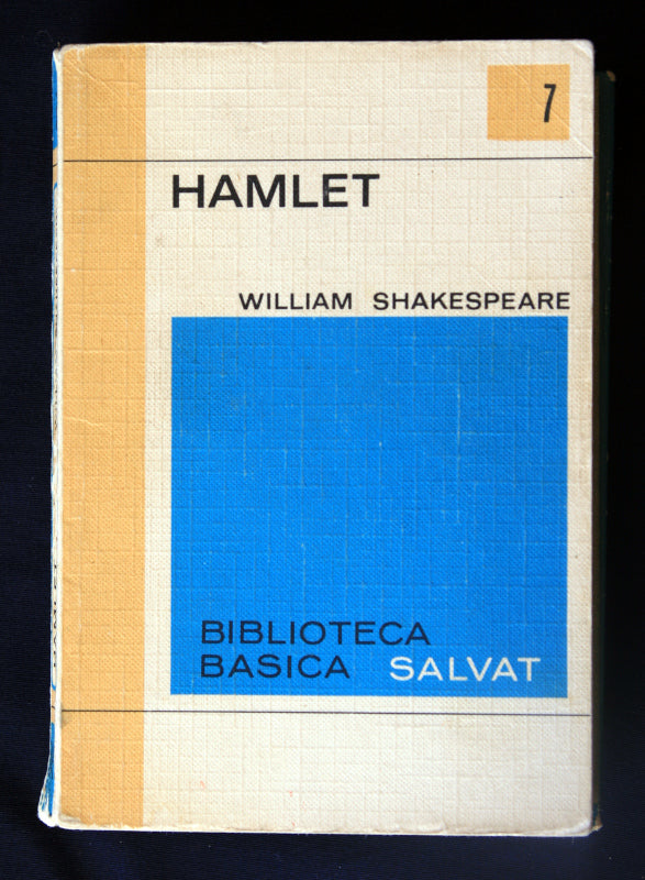 Hamlet – El Árbol, librería de uso