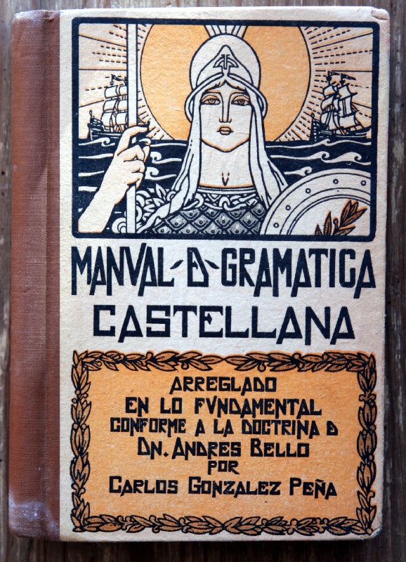 Manual de gramática castellana. – El Árbol, librería de uso