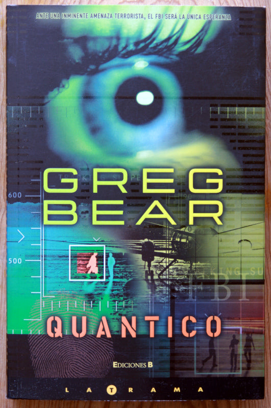 Quantico – El Árbol, librería de uso