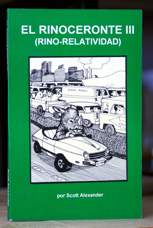 El rinoceronte III (Rino-relatividad) – El Árbol, librería de uso
