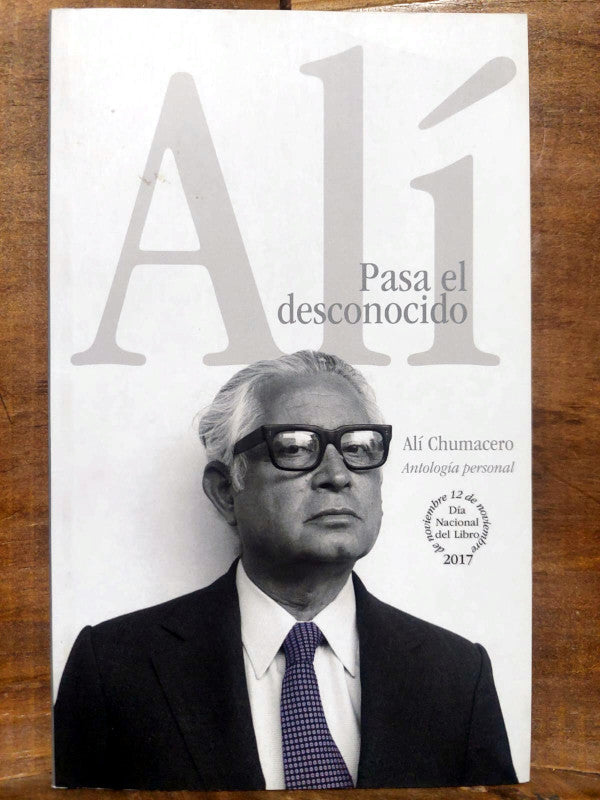 Pasa el desconocido. Antología personal – El Árbol, librería de uso